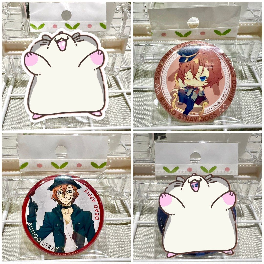 Pt2 $4 Assorted Anime Merchandise tsukiuta BSD Bungo Stray dogs jujutsu ...