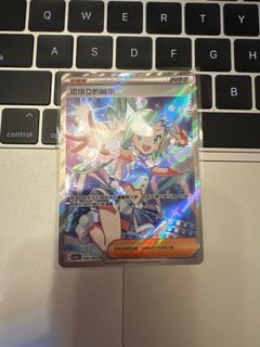 POKÉMON PTCG 寶可夢 (繁中)琉琪亞的展示 SV7aF 086/064 SR @220, 興趣及遊戲, 玩具 & 遊戲類 - Carousell