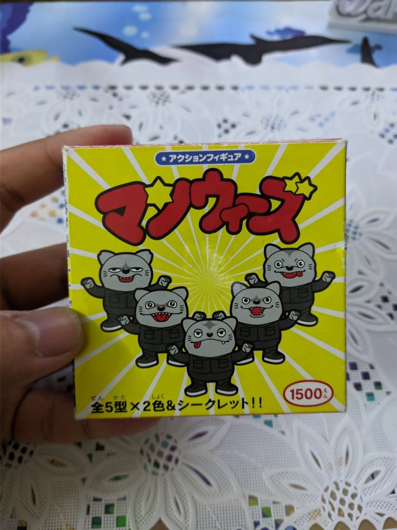 2014 Rare Secret Colour Man With A Mission Figure - Spear Rib, Hobbies ...