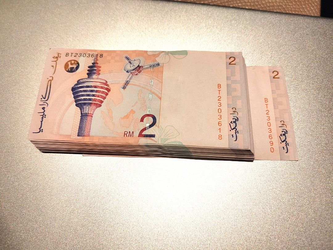 Rm2 duit lama malaysia, 73pc running number, Hobbies & Toys ...