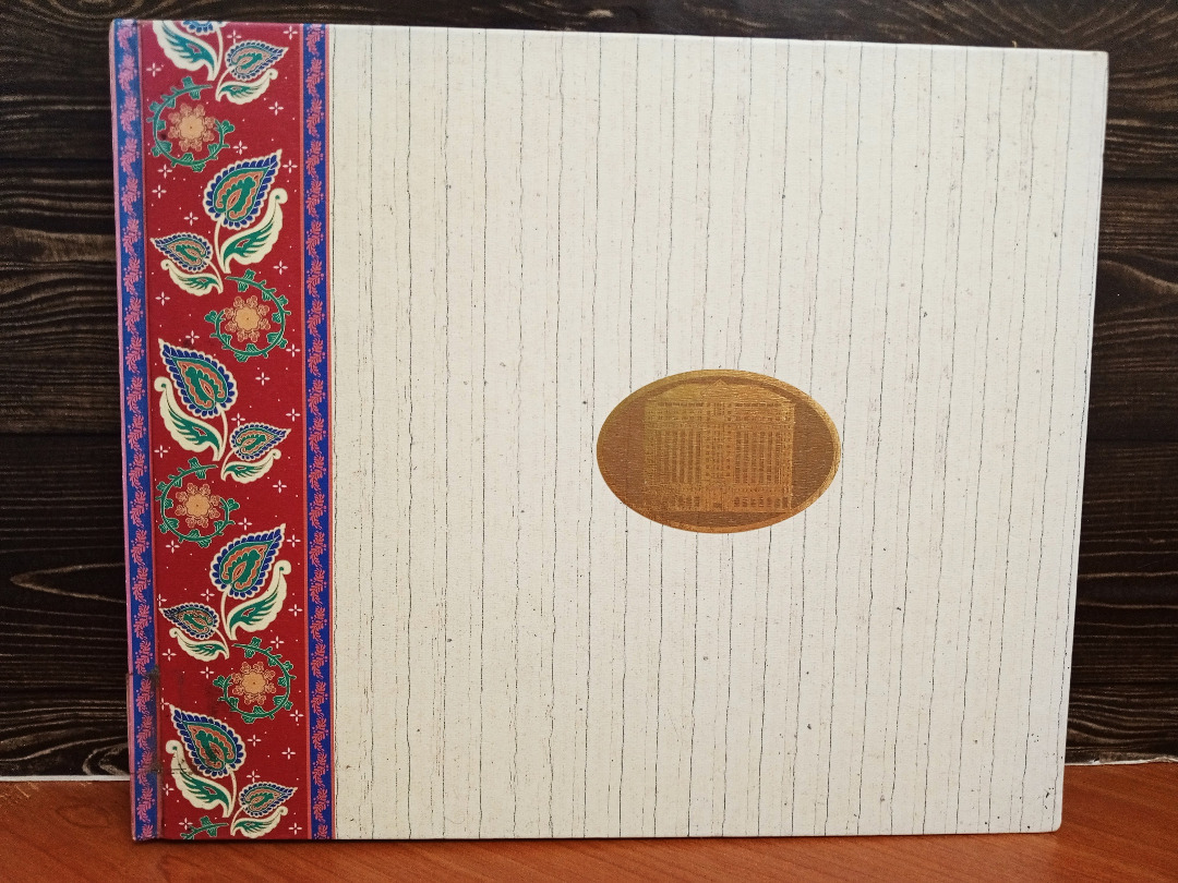 Sejarah Penubuhan Bursa Saham Kuala Lumpur (1870 -1997) / Kuala Lumpur ...