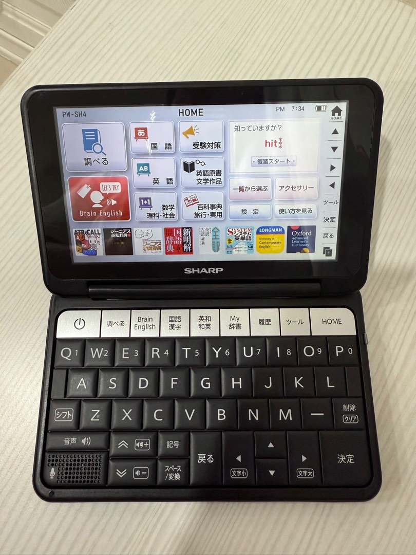 Sharp Japanese Dictionary JLPT with Oxford and Longman Dictionary ...