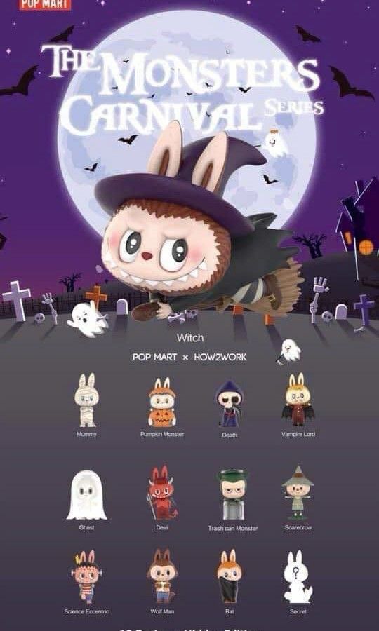 [SUPER RARE! DISCONTINUED! POPMART] POPMART LABUBU THE MONSTERS ...