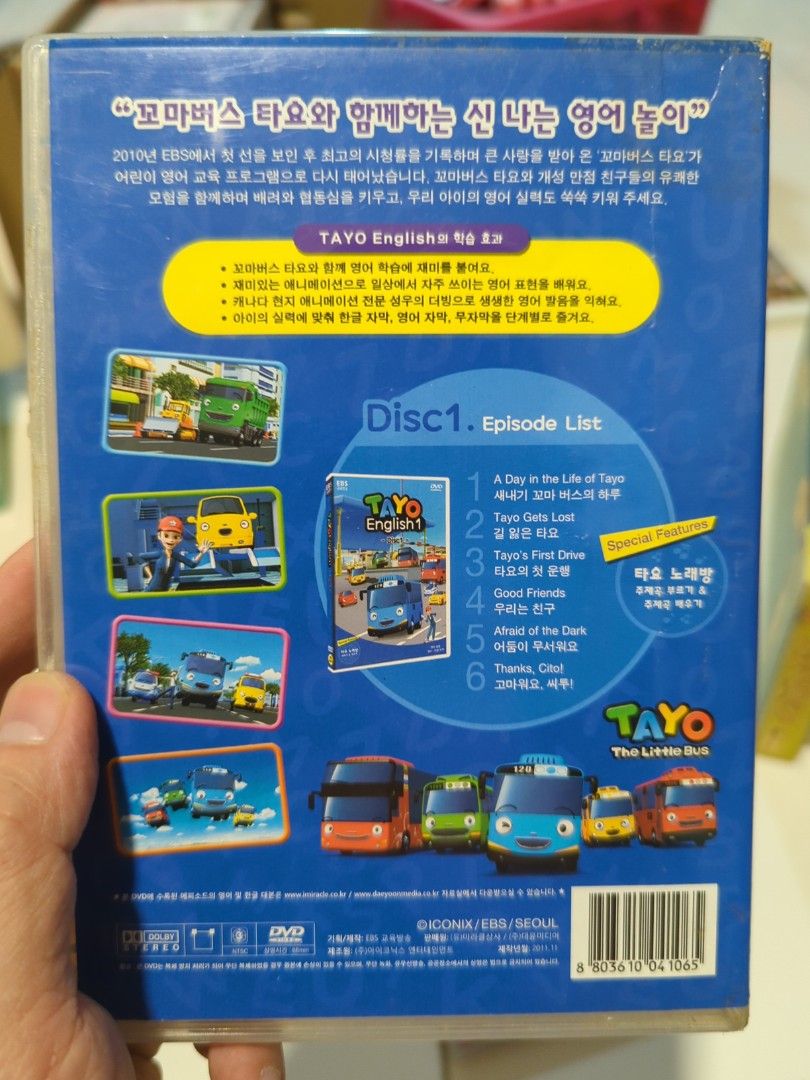Tayo the bus DVD, Hobbies & Toys, Music & Media, CDs & DVDs on Carousell