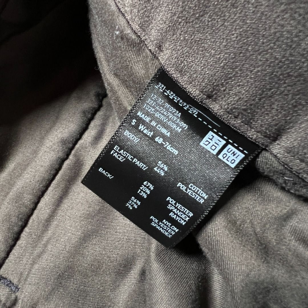 Uniqlo Smart Ankle Pants Wool-Like (GU, Uniqlo, Zara, H&M, Muji), Men's Fashion, Bottoms ...