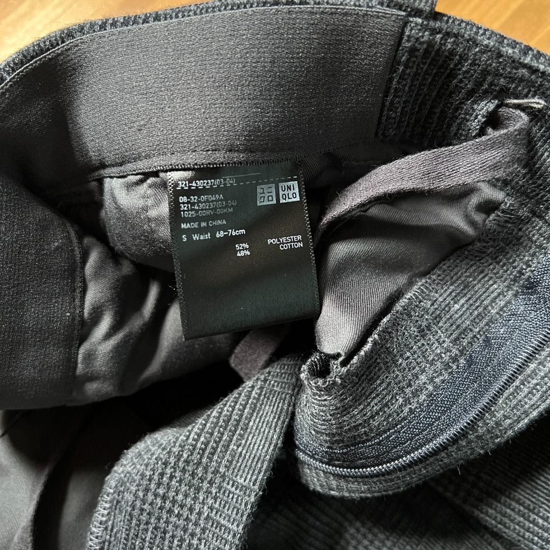 Uniqlo Smart Ankle Pants Wool-Like (GU, Uniqlo, Zara, H&M, Muji), Men's Fashion, Bottoms ...