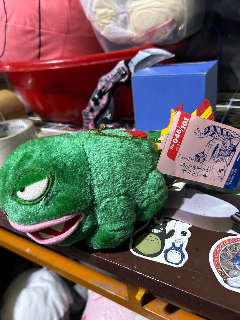 VINTAGE Ultraman Monster Kaiju Kemular NO.046 Banpresto 6" Plush 1995 ...