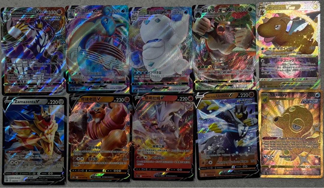 V-Max, V-Star And V Pokémon Card, Hobbies & Toys, Toys & Games on Carousell