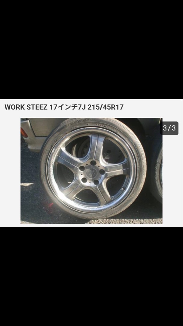 Work steez 17 inch original rim only, Auto Accessories on Carousell