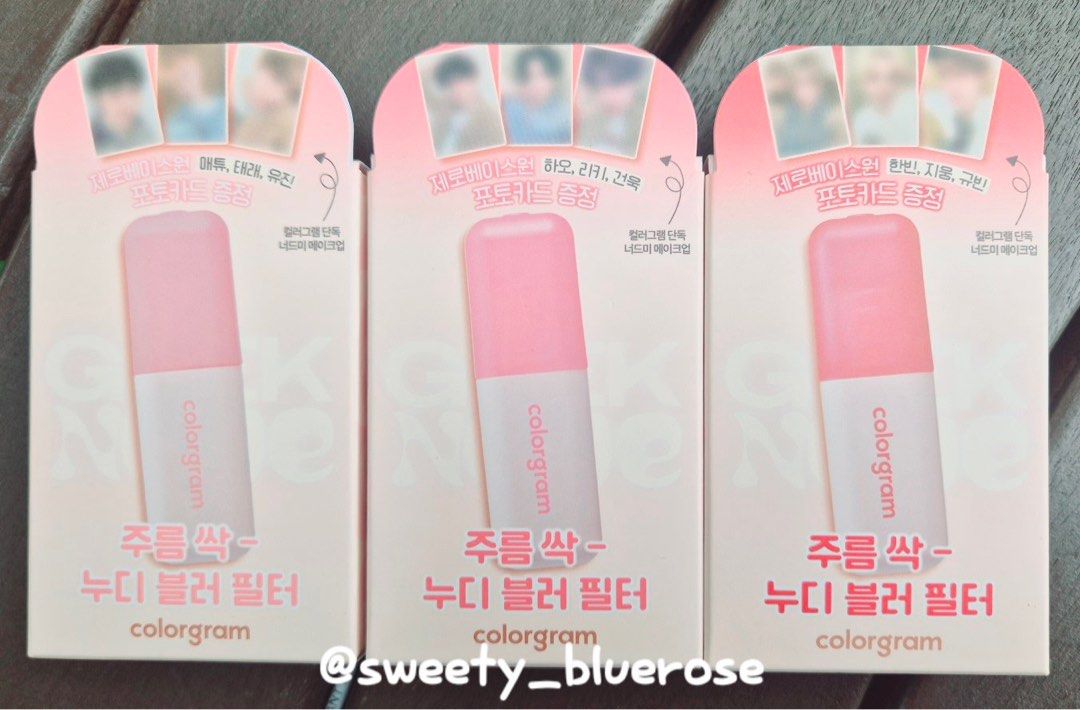 Zb1 Zerobaseone colorgram lip tint photocard, Hobbies & Toys, Collectibles & Memorabilia, K-Wave ...