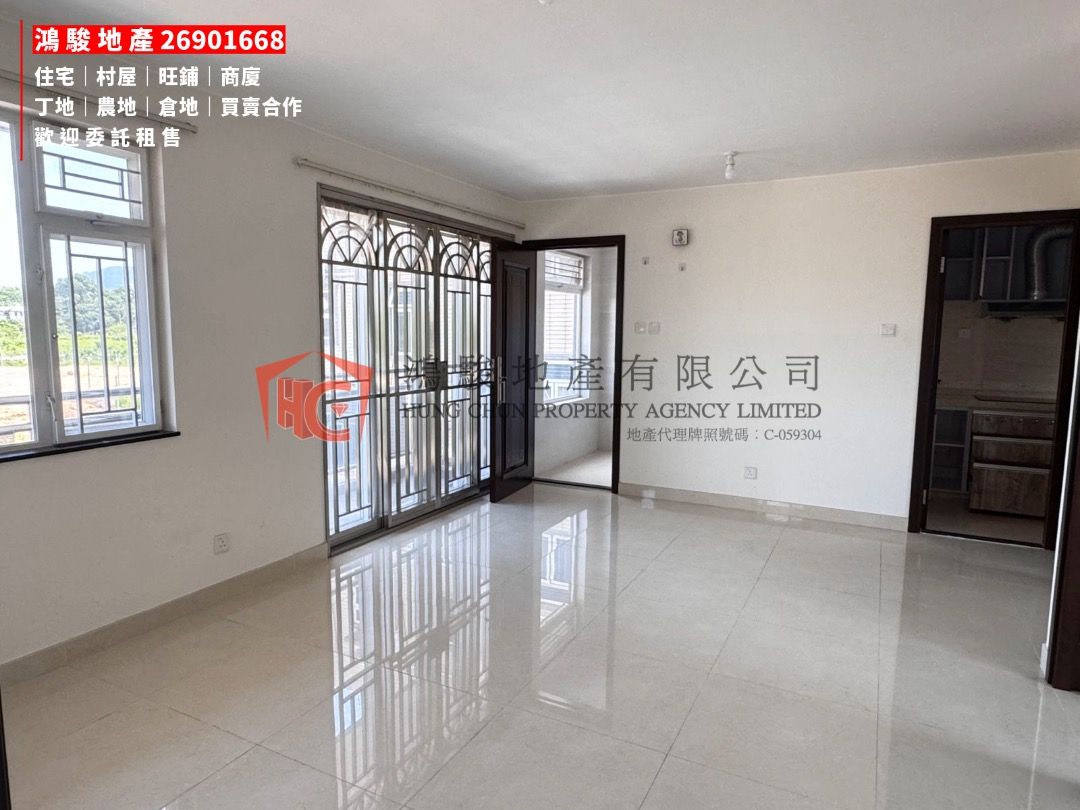 出租 FOR RENT - 粉嶺村屋 三房一廳 連車位 Fanling Village House 3-bedroom unit with 1 ...