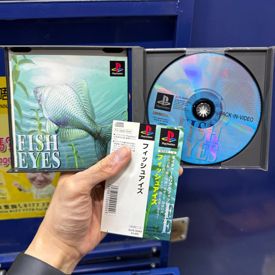 二手 PS1 Fish Eye, 電子遊戲, 電子遊戲, PlayStation - Carousell