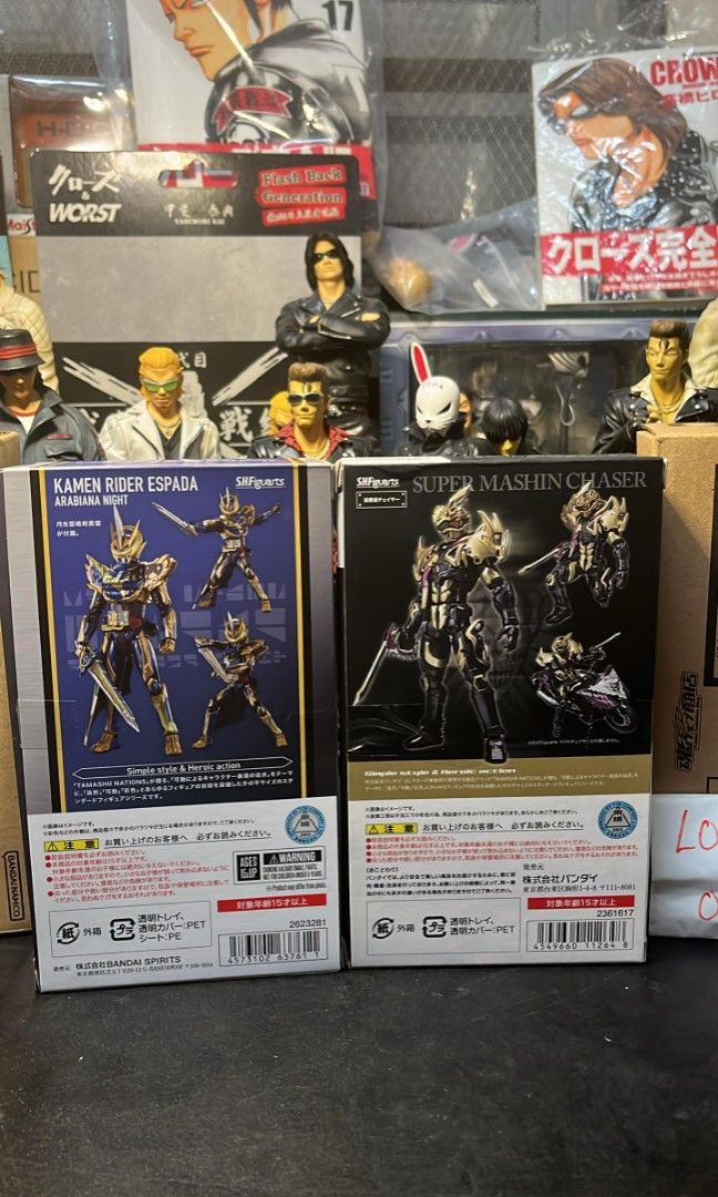 BANDAI SHF KAMEN RIDER ESPADA ARABIANA NIGHT AND SUPER MASHIN CHASER ...