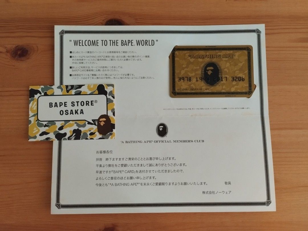 Bape Mania Gold Member Card, Hobbies & Toys, Collectibles & Memorabilia ...