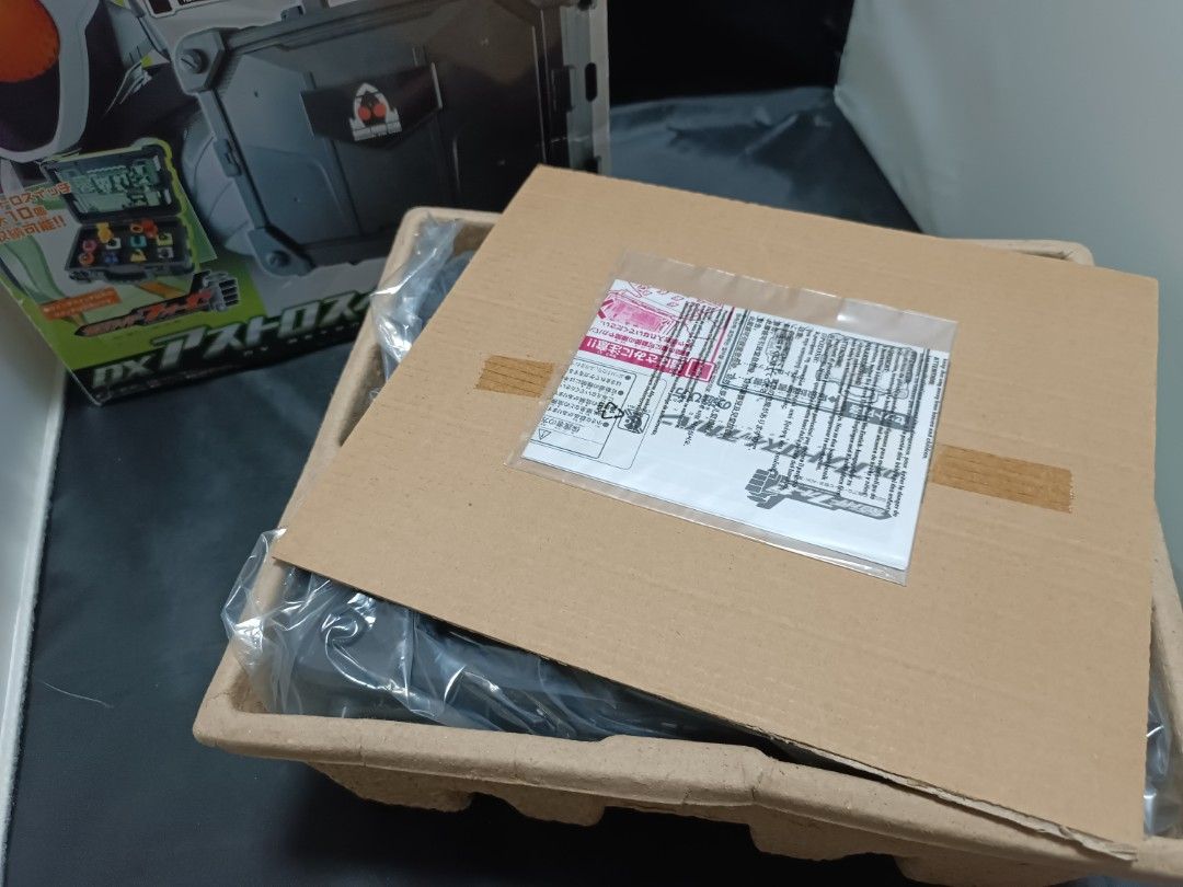 BIB Bandai Kamen Rider Fourze Astro Switch Kaban Case Holder Bag Storage Box, Hobbies & Toys ...