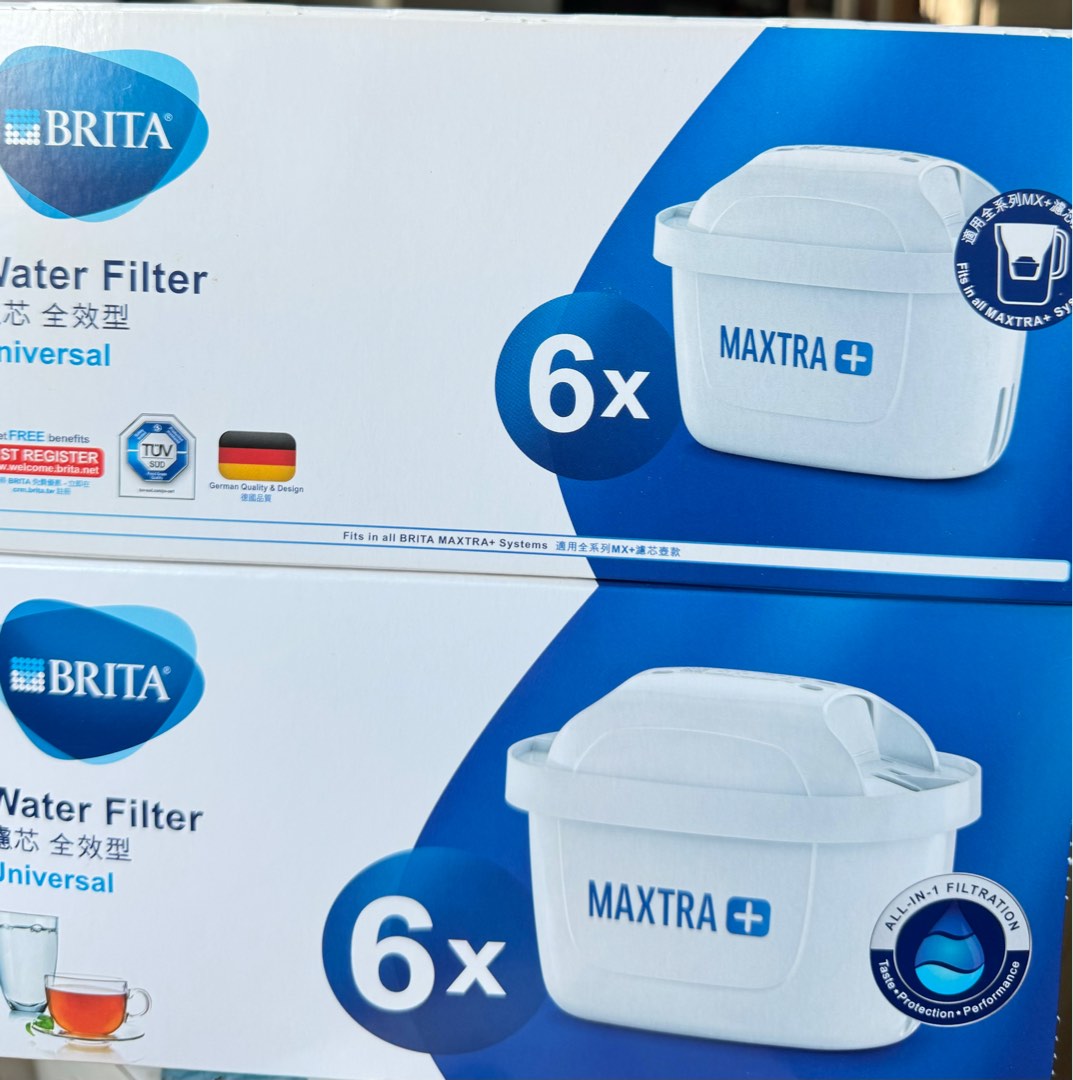 BRITA MATRIX+ 全效型濾芯 濾水壺/濾水器適用, 其他, 其他 - Carousell