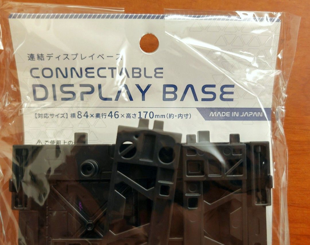 高達 Connectable Display Base Stand HGMG Gundam Daiso 無限延 伸模型架支架模型架, 興趣及 ...