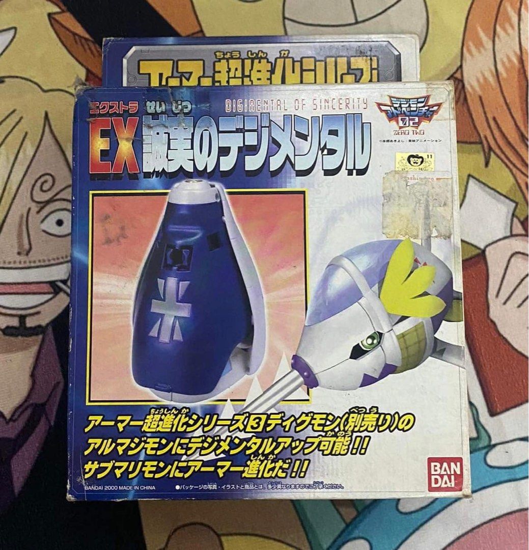 Digimon Adventure 02 Digivolving Submarimon Armor, Hobbies & Toys, Toys ...