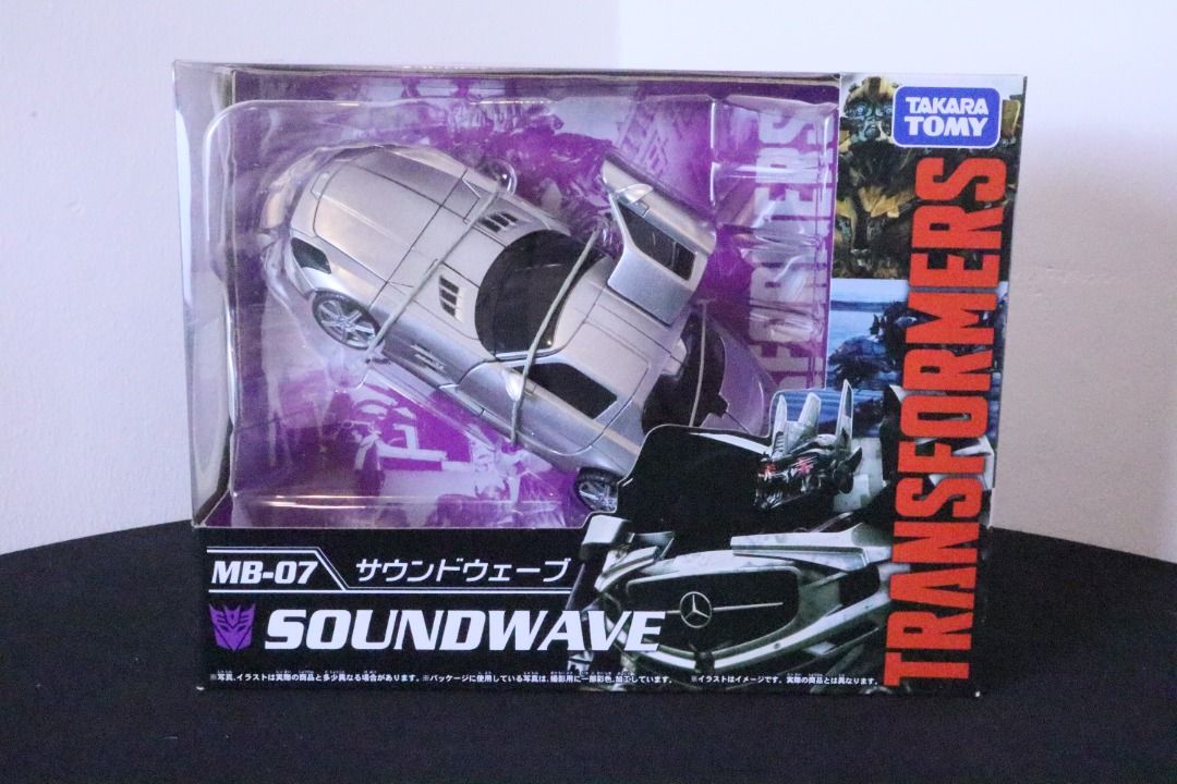 Discontinued Takara Tomy MB-07 Soundwave & Calibur Optimus Prime – Rare ...