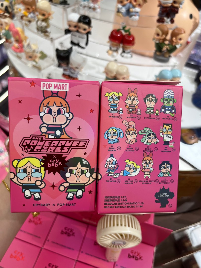 Exp：3/10 Popmart PPG, Hobbies & Toys, Collectibles & Memorabilia, Fan ...