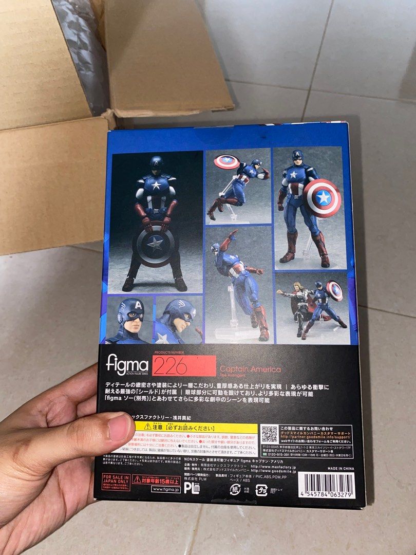 Figma Captain America, Hobbies & Toys, Toys & Games on Carousell