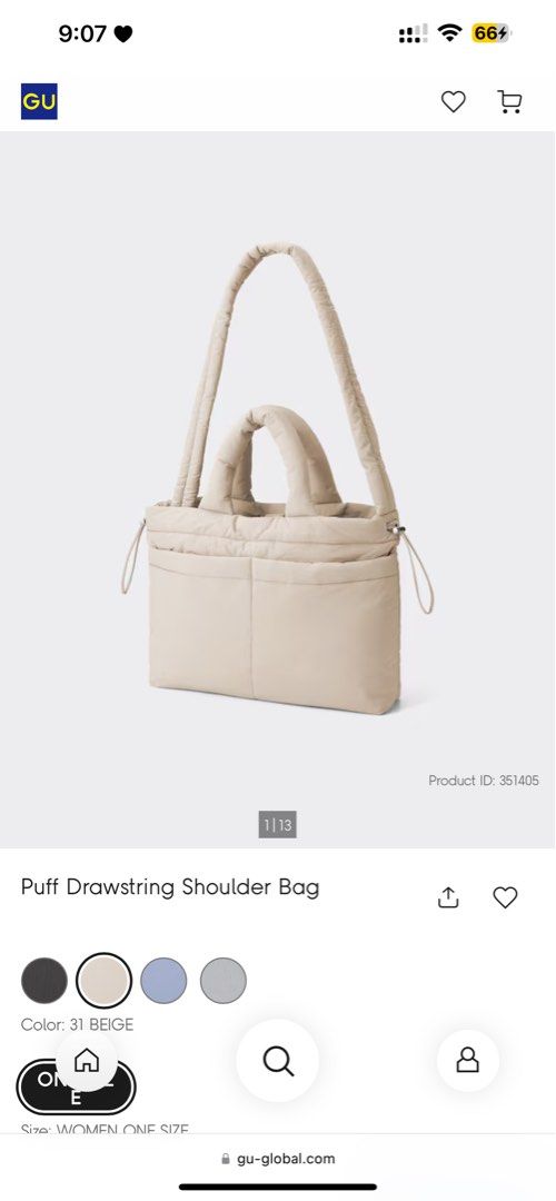 GU Puff Drawstring Shoulder Bag, Women's Fashion, Bags & Wallets, Tote ...