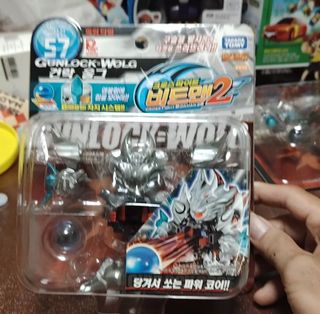 Crossfight Bdaman Smash Dragold & Gunlock Wolg, Hobbies & Toys, Toys ...