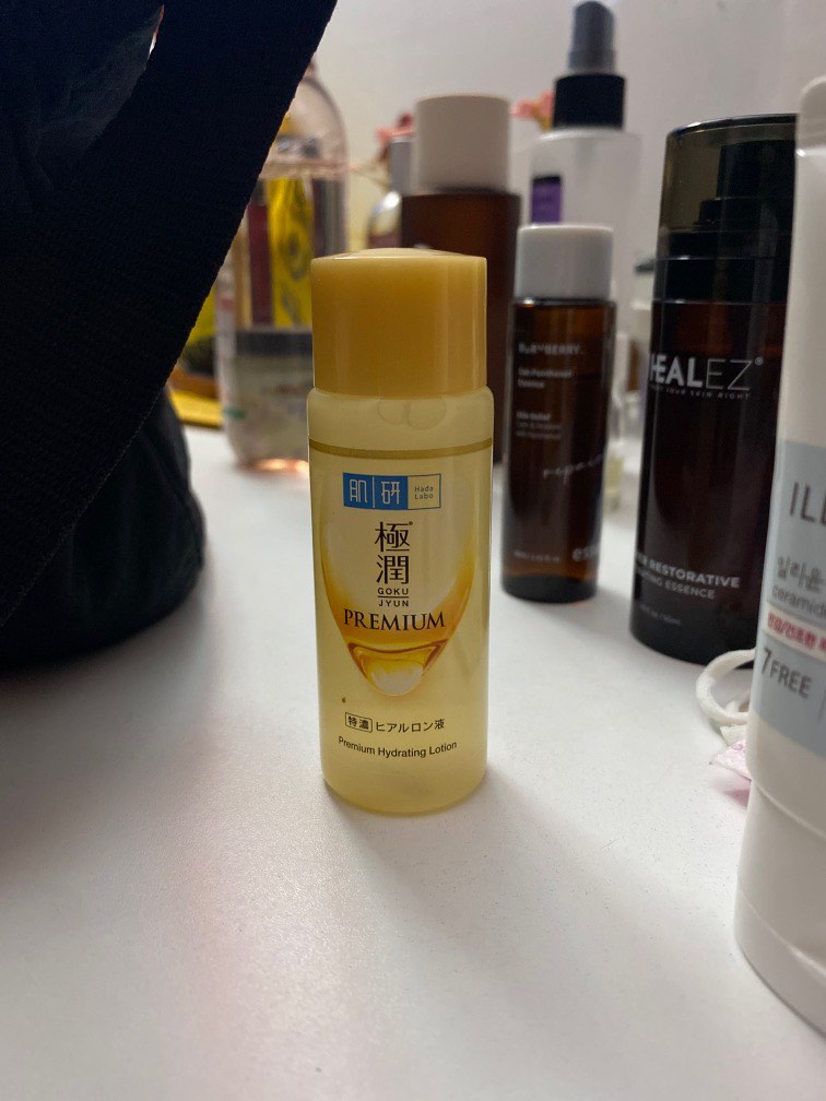 Mini Hada labo premium hydrating lotion yellow, Beauty & Personal Care ...