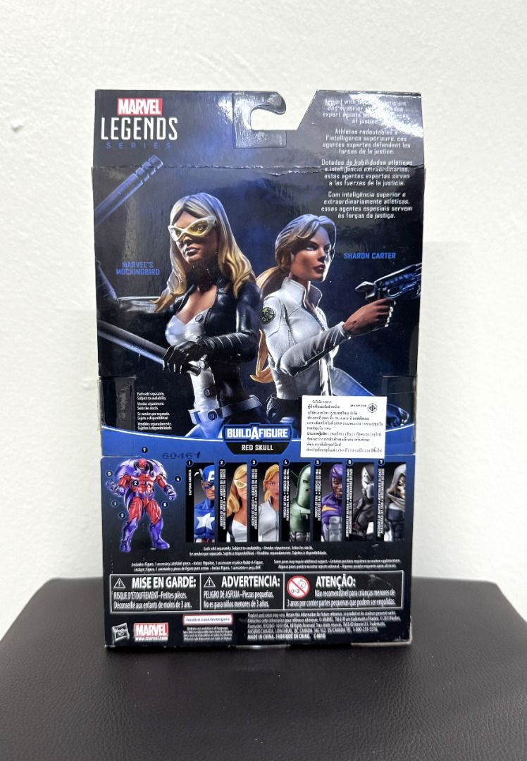 Hasbro Marvel Legends Agents of SHIELD Sharon Carter from Red Skull BAF ...