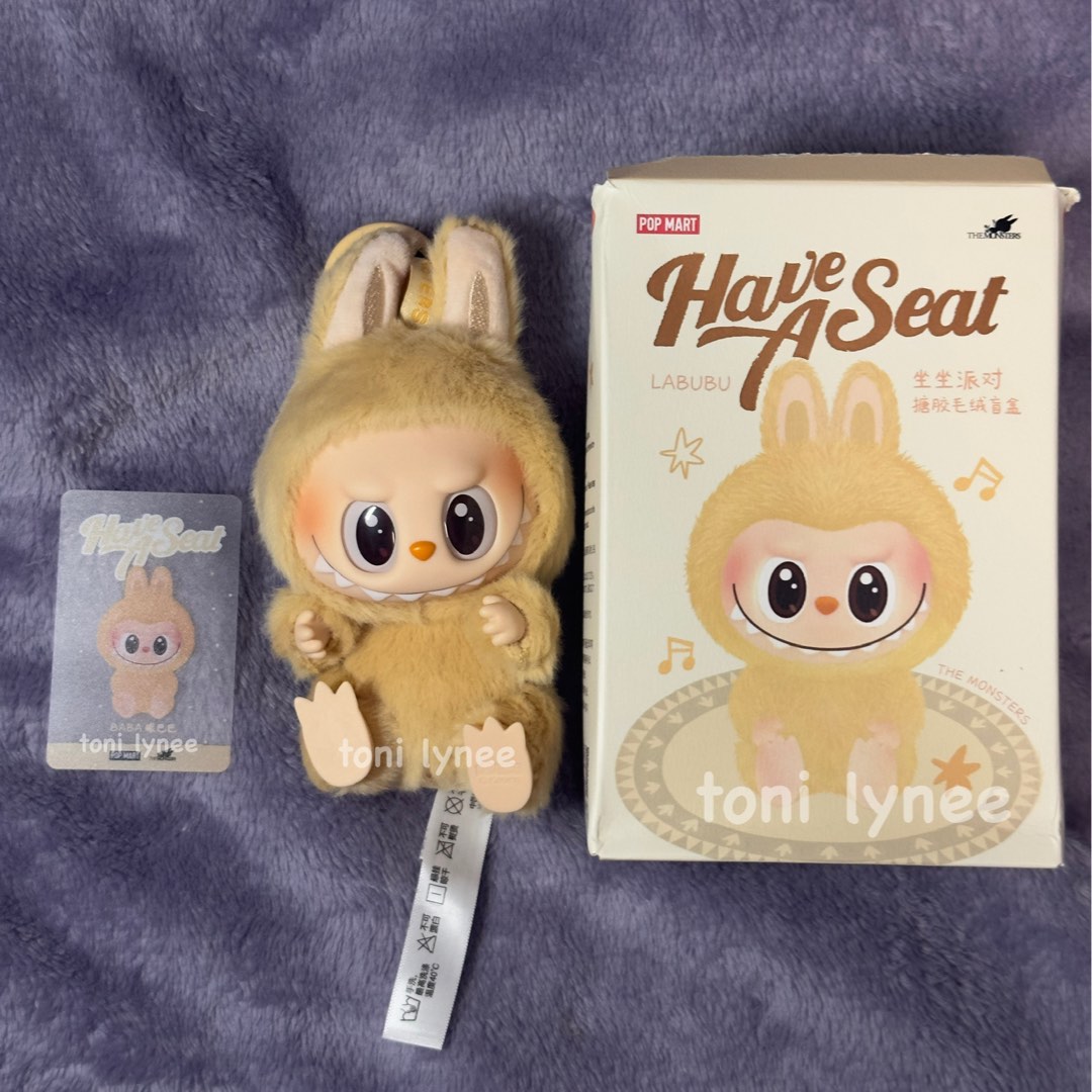 WTS LFB UFS PH HAVE A SEAT LABUBU VER2 V2 POPMART BLINDBOX BABA VER ...
