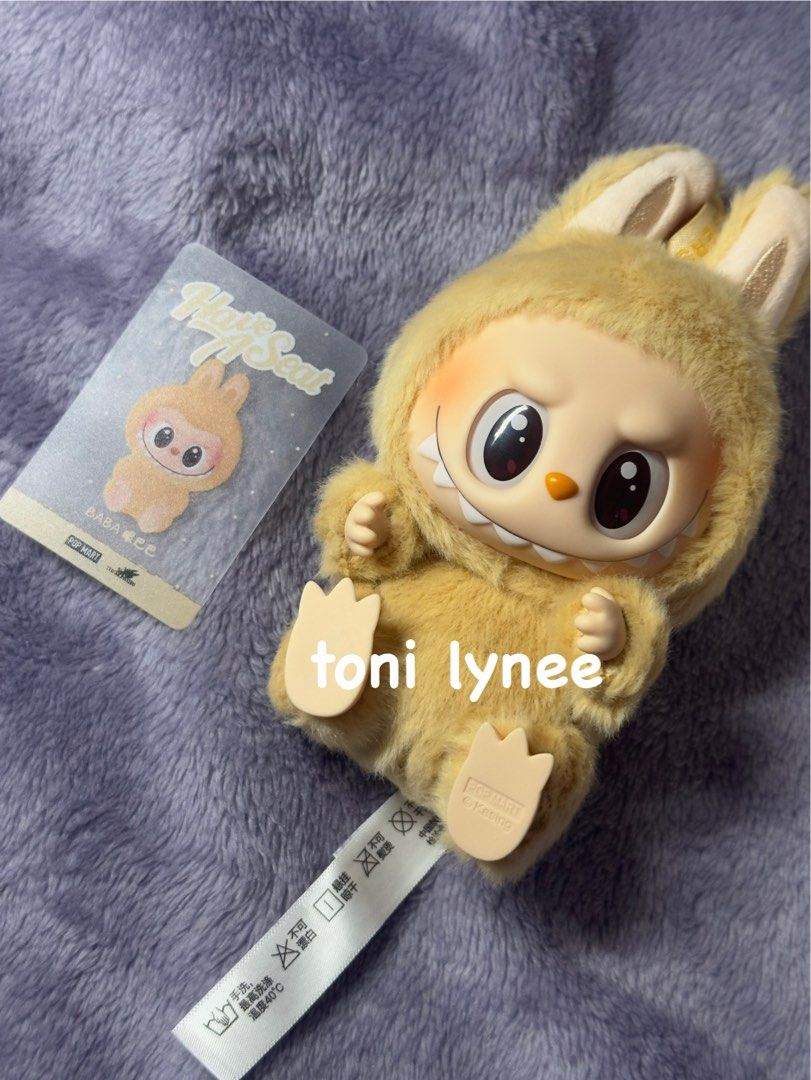 WTS LFB UFS PH HAVE A SEAT LABUBU VER2 V2 POPMART BLINDBOX BABA VER ...
