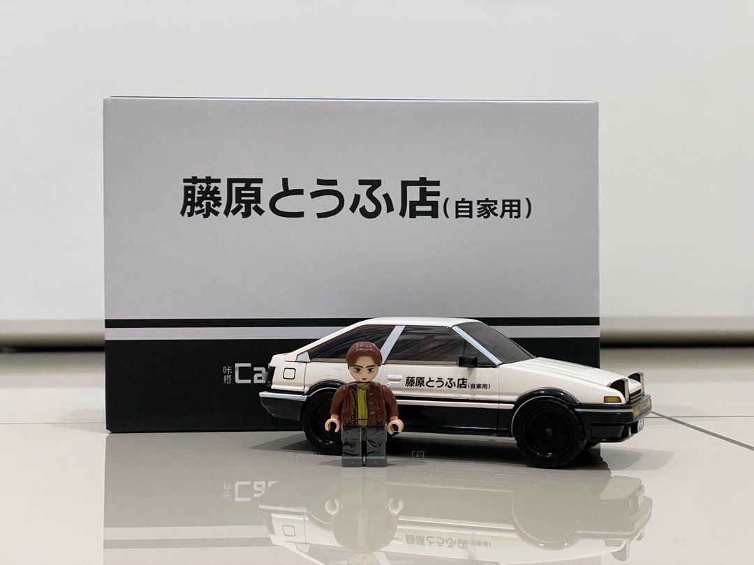 Initial D AE86 Lego car, Hobbies & Toys, Toys & Games on Carousell