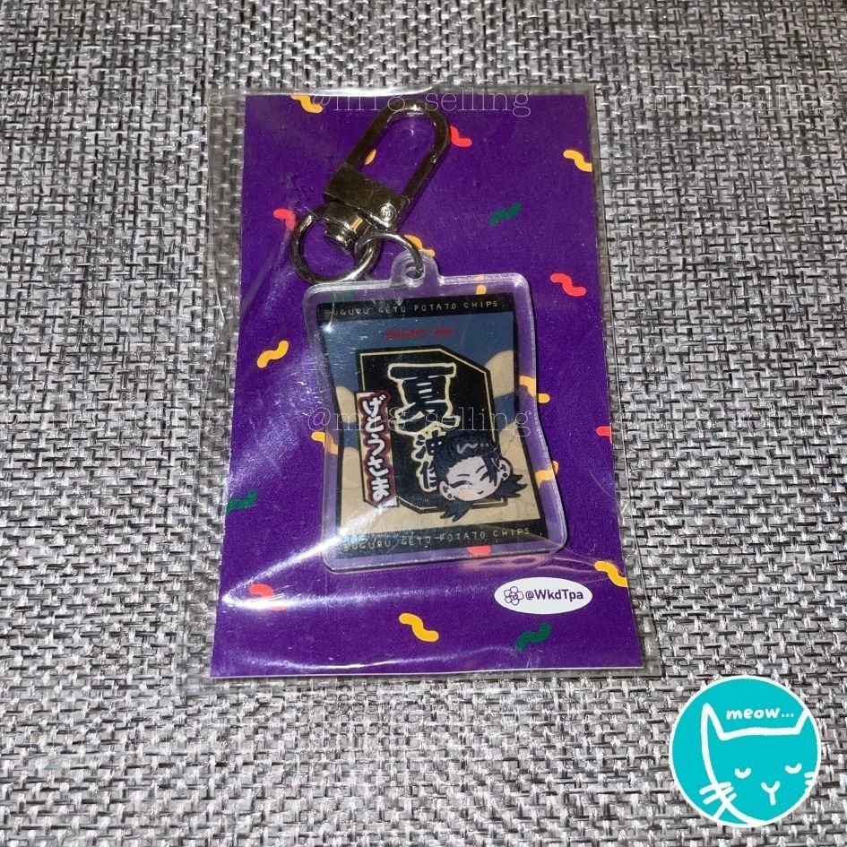 JJK JUJUTSU KAISEN FAN-MADE GOODS, Hobbies & Toys, Memorabilia ...