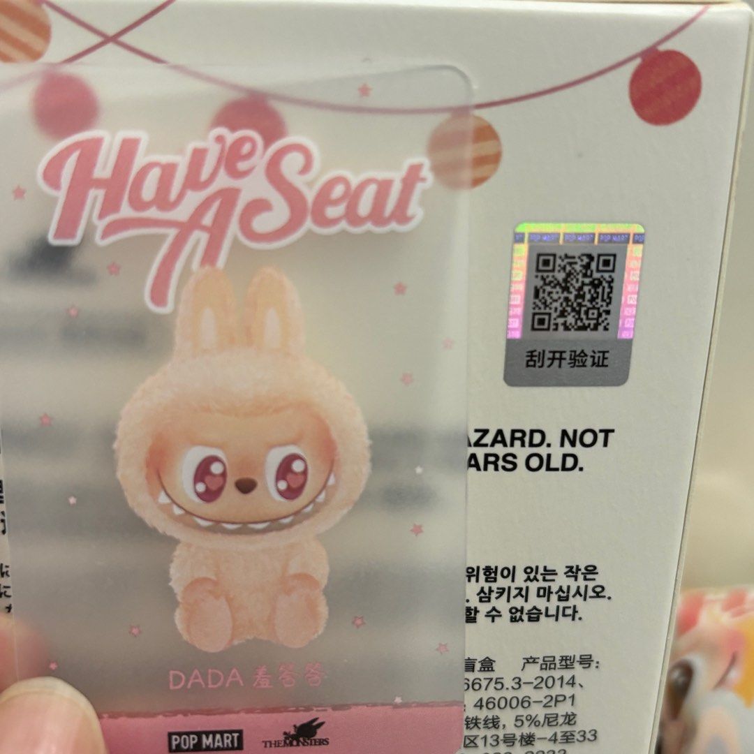 POP MART Labubu v2 THE MONSTERS - Have a Seat Vinyl Plush Blind Box ...