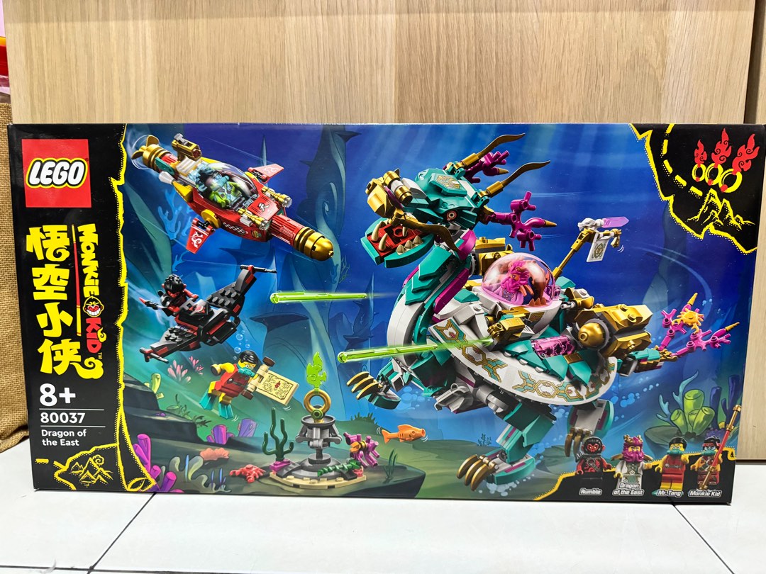 LEGO 80037, Hobbies & Toys, Toys & Games on Carousell