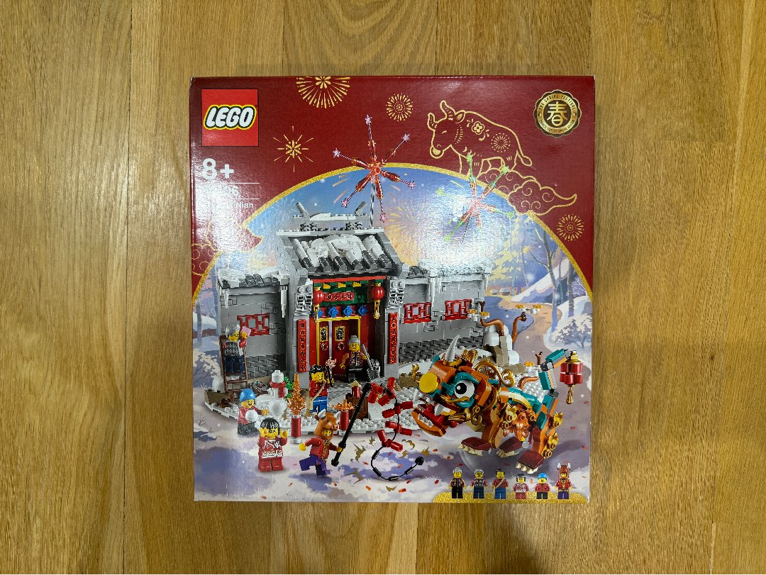 LEGO 80106 Story of the Nian, Hobbies & Toys, Toys & Games on Carousell