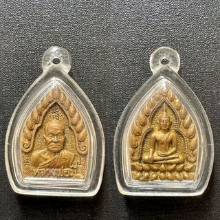 Lp cher chao sua For Sale | Buy 100+ Lp cher chao sua online ...