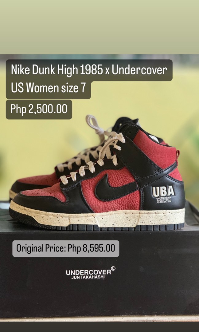 Nike Dink High 1985 x Undercover, Men's Fashion, Footwear, Sneakers on ...