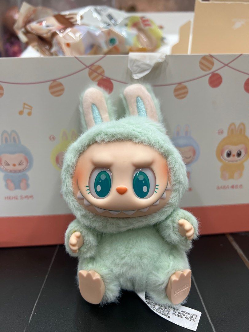 POPMART AUTHENTIC LABUBU(QUQU) HAVE A SEAT PENDANT, Hobbies & Toys ...