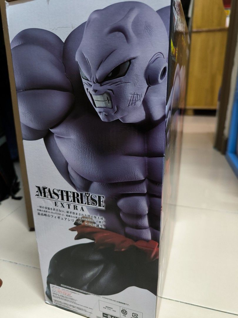 Prize B Jiren Dragon Ball Super Ichiban Kuji Masterlise Figure, Hobbies ...