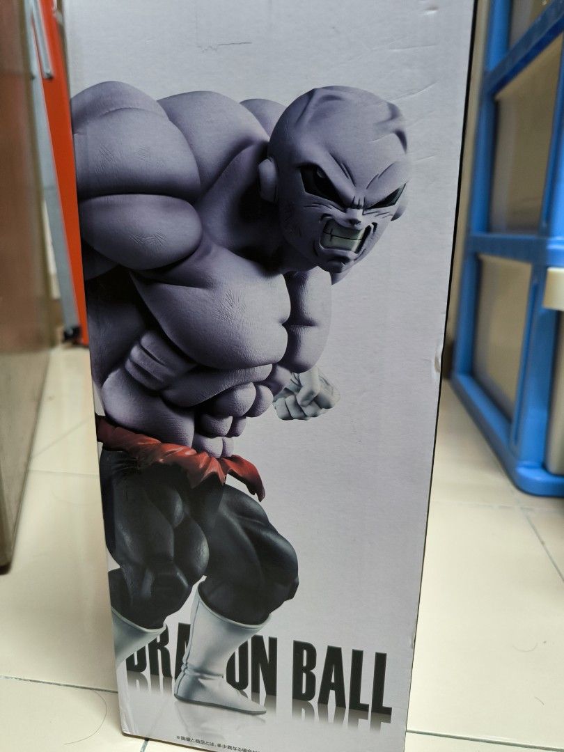 Prize B Jiren Dragon Ball Super Ichiban Kuji Masterlise Figure, Hobbies ...