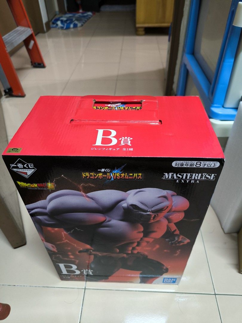 Prize B Jiren Dragon Ball Super Ichiban Kuji Masterlise Figure, Hobbies ...