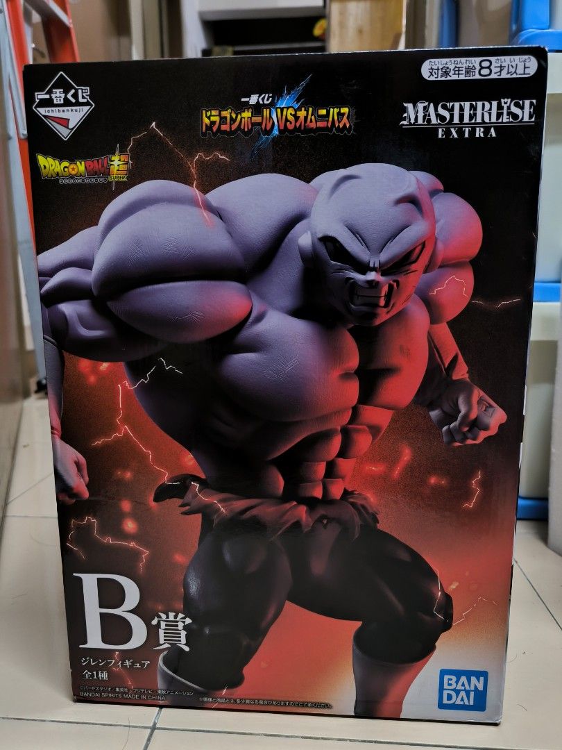 Prize B Jiren Dragon Ball Super Ichiban Kuji Masterlise Figure, Hobbies ...