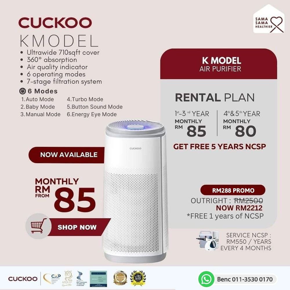 PROMOSI PENAPIS UDARA K MODEL CUCKOO SESUAI UNTUK RUANG LUAS, TV & Home ...