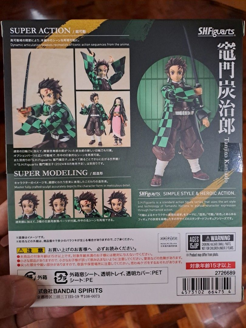 S.H.Figuarts SHF Tanjiro Kamado Demon Slayer Bandai, Hobbies & Toys ...