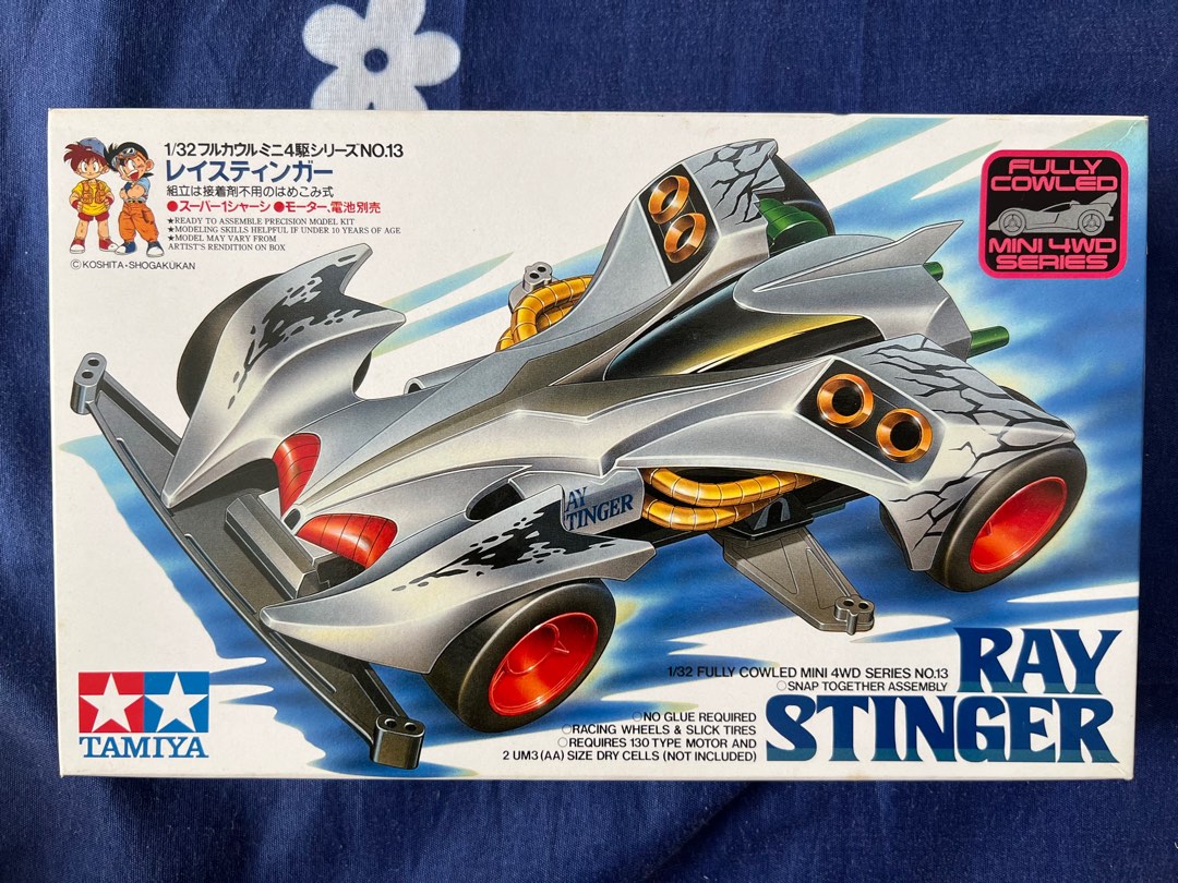 Tamiya Ray Stinger, Hobbies & Toys, Toys & Games on Carousell