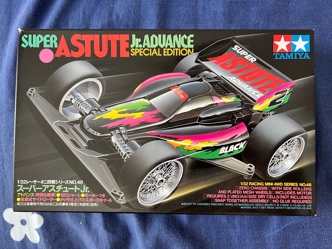 Tamiya Super Astute Advance, Hobbies & Toys, Toys & Games on Carousell