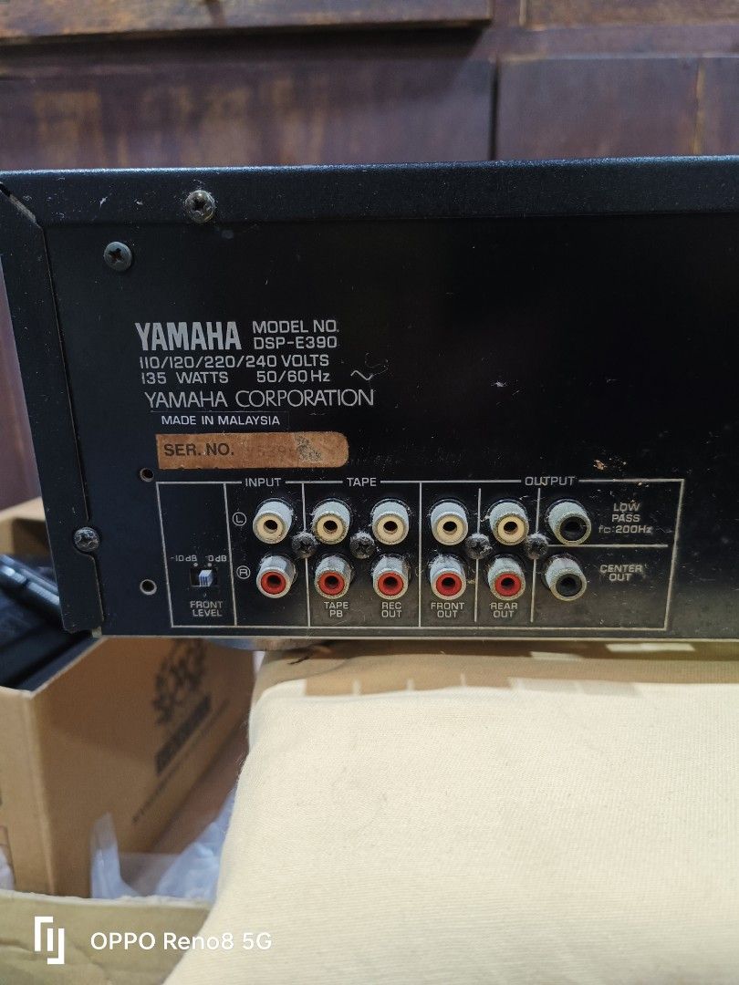 YAMAHA Digital sound field processor DSP-E390 (spoiled/ for repair ...