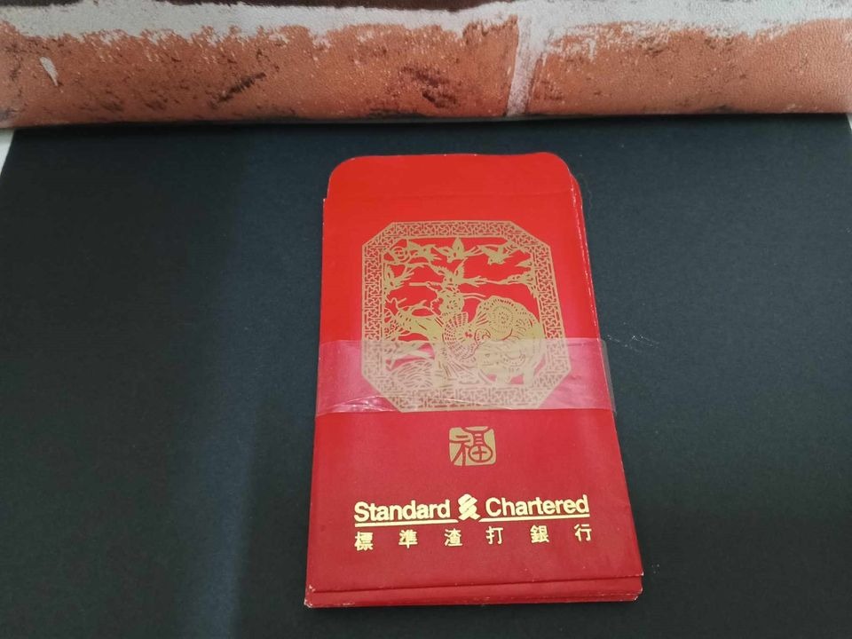 16pcs Vintage 80s Standard Chartered Packet #cny #angpow, Hobbies ...