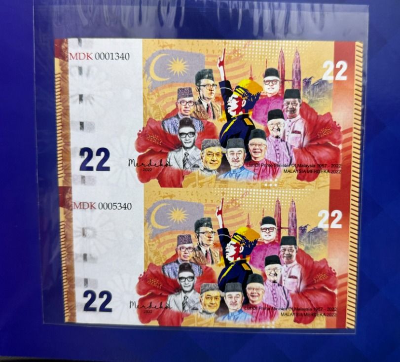 65 Hari Merdeka Malaysia Independence Day Commemorative Note 2 in 1 ...